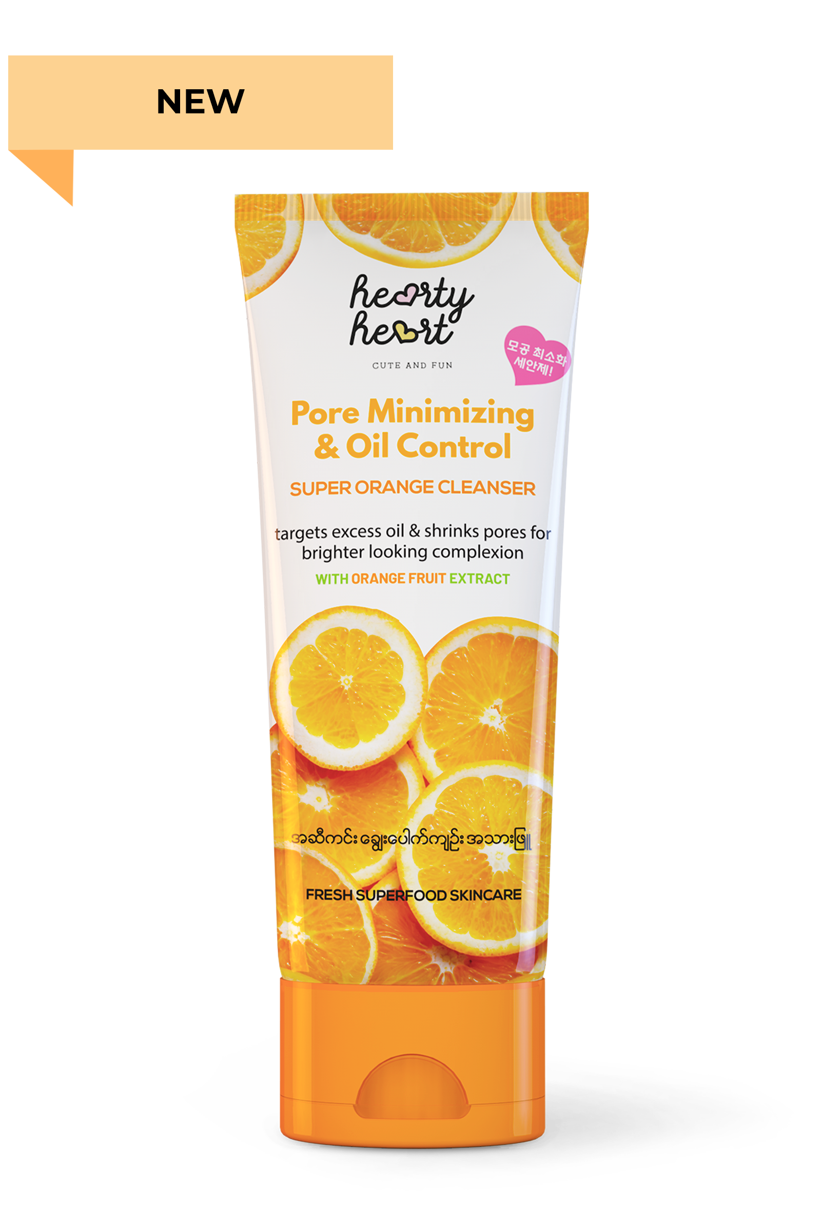 Welcome - Hearty Heart