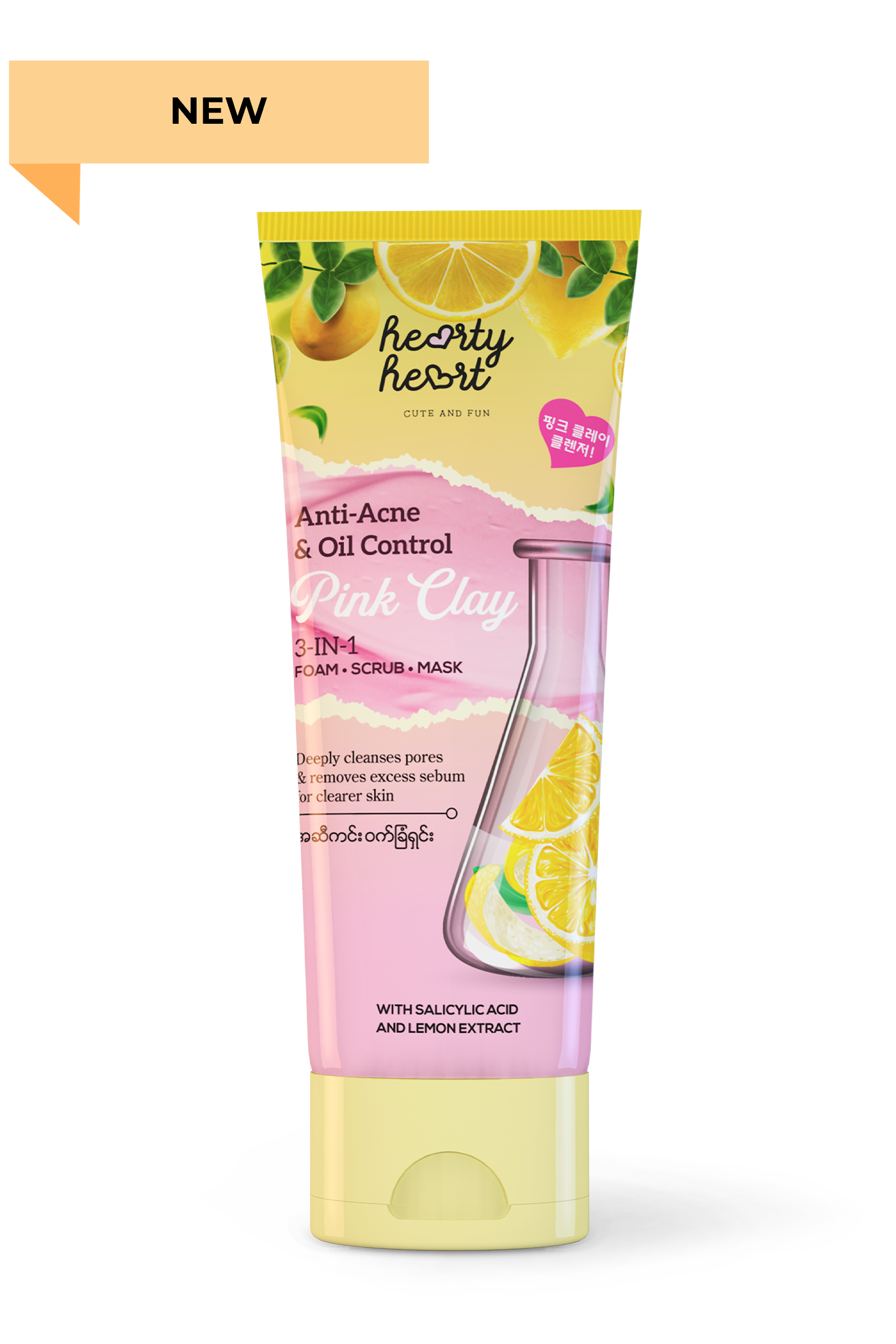 Welcome - Hearty Heart