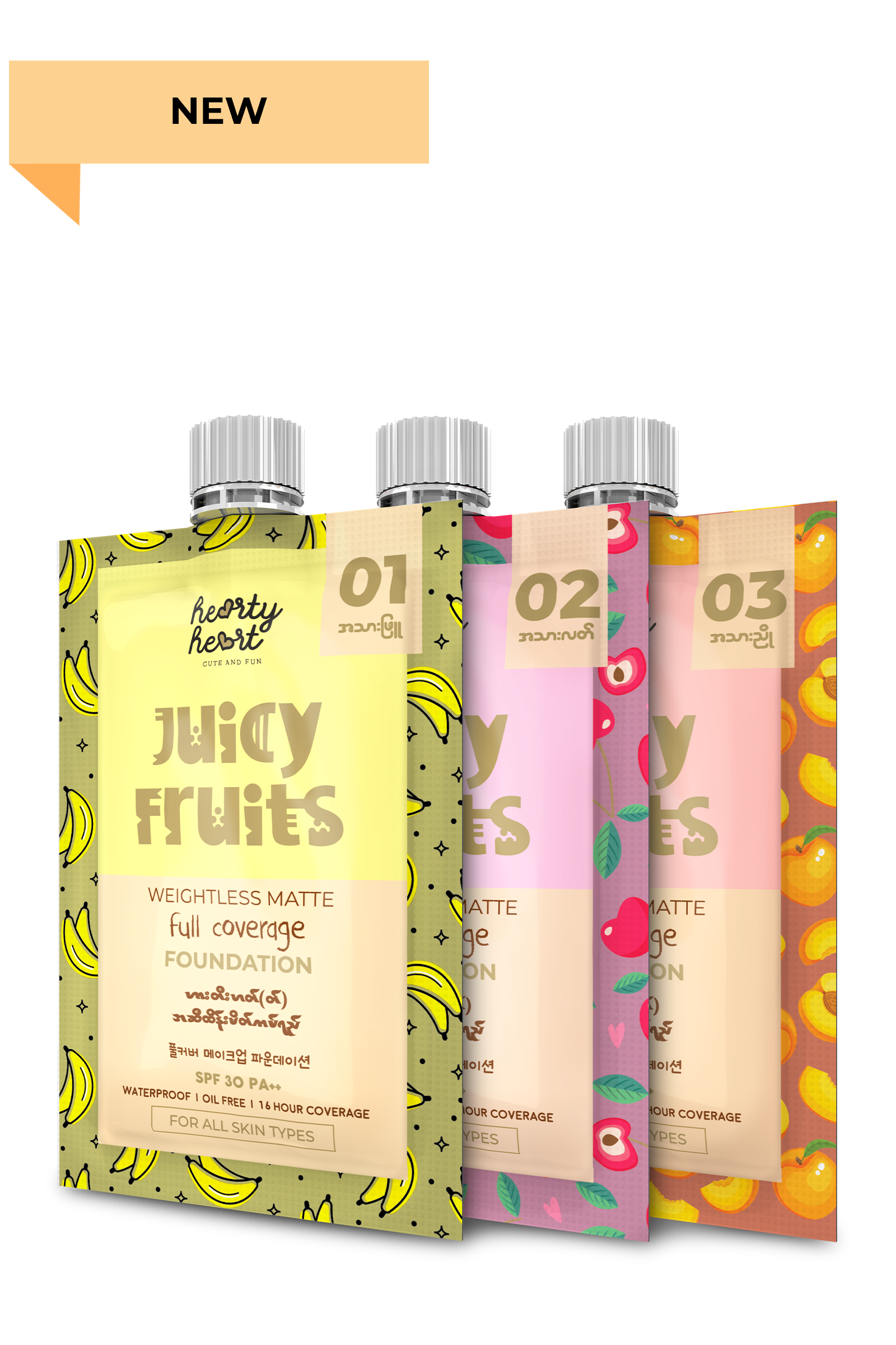 Welcome - Hearty Heart